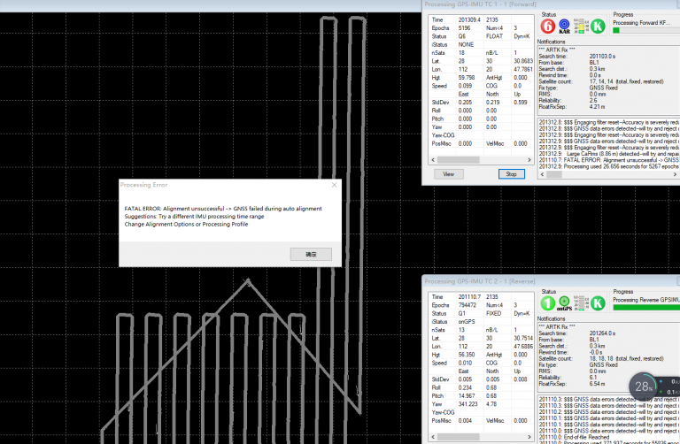 IE解算报错，提示【FATAL ERROR:Alignment unsuccessful->GNSS failed during auto ...